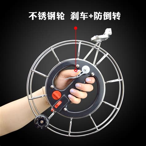 23新款不锈钢风筝线轮带刹车防倒转成人手握轮静音大轴承线轴钓鱼 虎窝淘