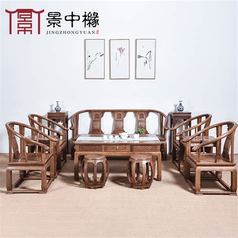 红木家具鸡翅木沙发椅组合仿古客厅沙发整装小户型中式实木沙发 虎窝淘
