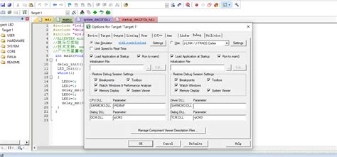 用keil5进行debug仿真时，出现unknown Signalkeil Unknown Signal Csdn博客