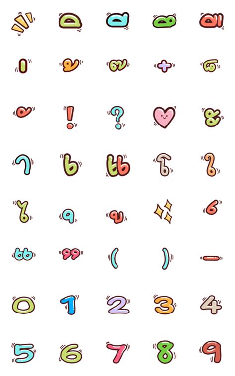 9 ไอเดีย ตัวอักษร 3 มิติ ที่ดีที่สุด ตัวอักษร 3 มิติ ตัวอักษร แบบอักษรลายมือ