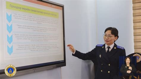 ИРГЭНИЙ ХЭРГИЙН ШҮҮХЭД 56 НЭХЭМЖЛЭЛ ГАРГАЖ 72 САЯ ТӨГРӨГИЙГ ТӨСӨВТ ТӨВЛӨРҮҮЛЖ ШИЙДВЭРЛҮҮЛЖЭЭ