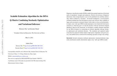 Scalable Bayesian Approach For The DINA Q Matrix Estimation Combining