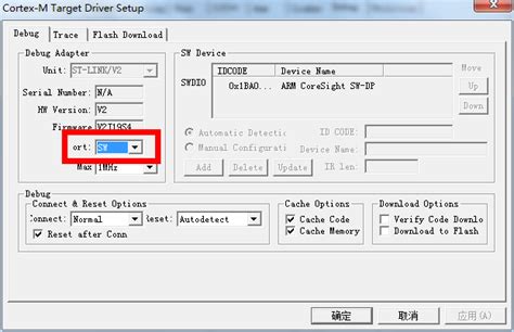 Keil5编译stm32注意事项 程序员大本营