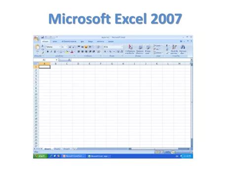 Excel 2007
