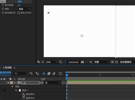 可怕，supergirl就這樣消失了 每日頭條