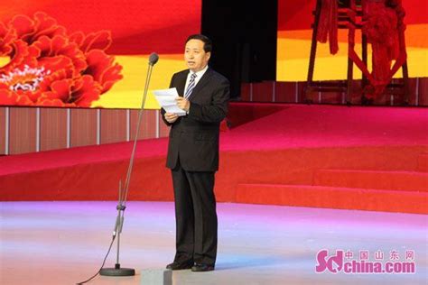 2016中國 曲阜 國際孔子文化節開幕式 緬懷先師 每日頭條