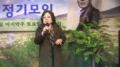 장대순옹이조항조배호사랑연합회24224종로풀코스 Youtube