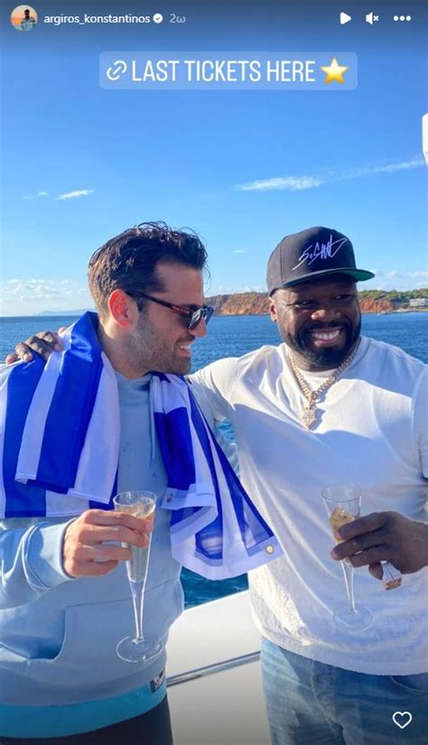 Κωνσταντίνος Αργυρός Αγκαλιά με τον 50 Cent πάνω σε γιοτ μία μέρα πριν την συναυλία τους