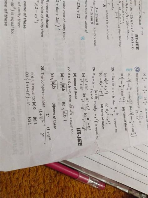 ih−j 27 if a0 then a ⋅b is equal to cube root of unity then filo