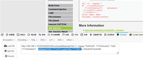Waf绕过之sql注入sql注入绕waf Csdn博客 Waf绕过之sql注入sql注入绕waf Csdn博客