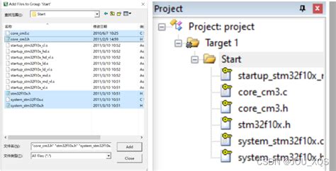 Stm32固件库（标准外设库）入门学习 第二章 新建工程use Latest Compiler Version5 Csdn博客