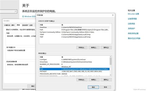 Mysql安装与环境配置及验证是否配置成功如何查看mysql环境是否配置成功 Csdn博客 Mysql安装与环境配置及验证是否配置成功如何查看mysql环境是否配置成功 Csdn博客