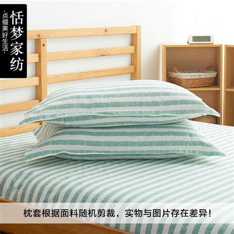 清仓纯棉磨毛枕套一对装加厚100全棉枕芯罩单人4874家用枕头罩虎窝淘