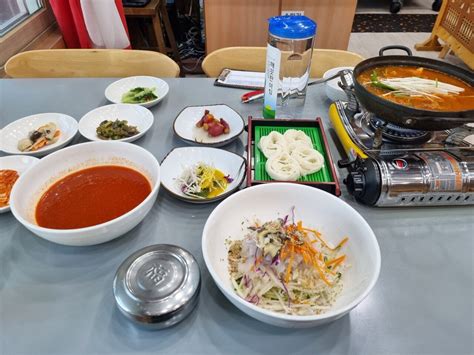 이게 Sex지 치지직 에펨코리아