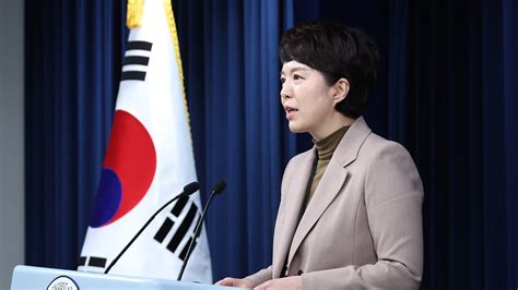 대통령실 주당 최대 근로시간 여론청취 후 방향 잡을 것 연합뉴스tv Yonhapnewstv Youtube