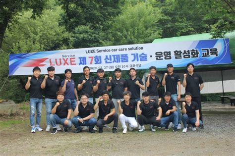 스팀세차창업은 럭스서비스 네이버 블로그 스팀세차창업은 럭스서비스 네이버 블로그