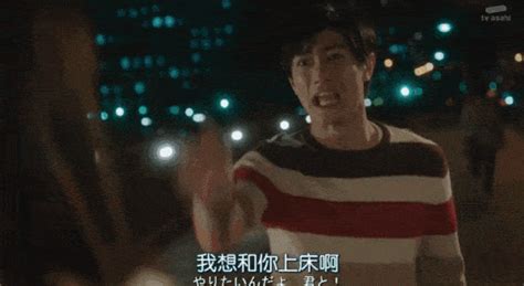 直接教你成人性教育片只服岛国 搜狐大视野 搜狐新闻 直接教你成人性教育片只服岛国 搜狐大视野 搜狐新闻