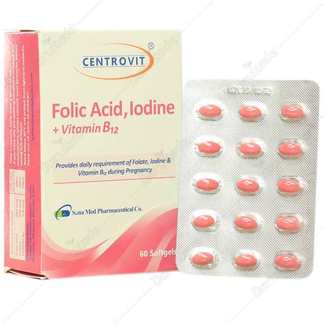 فولیک اسید ید پلاس ویتامین ب12 سنتروویت داروکده