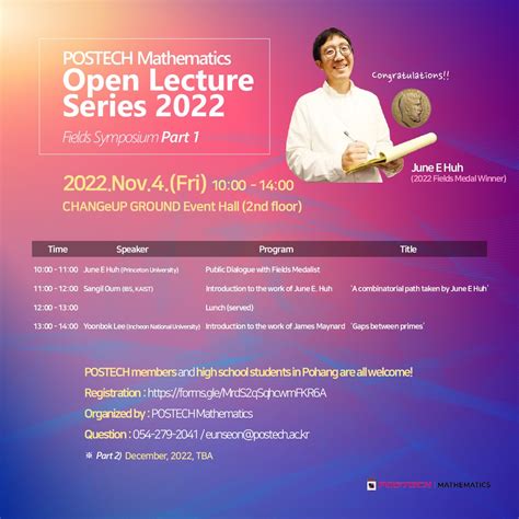 Pohang University Of Science And Technology On Linkedin Postech