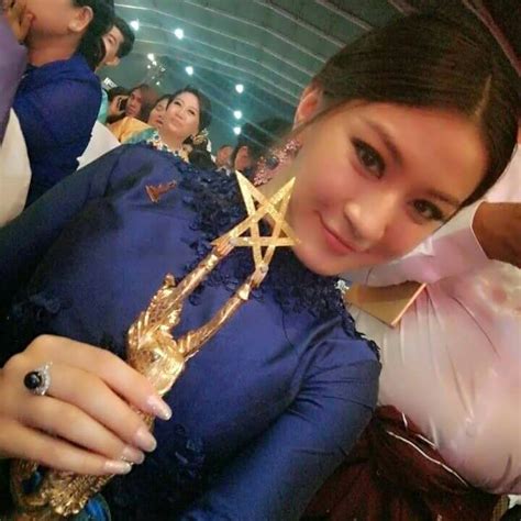 We Love Ma Kit ဝတ္မံႈေရႊရည္