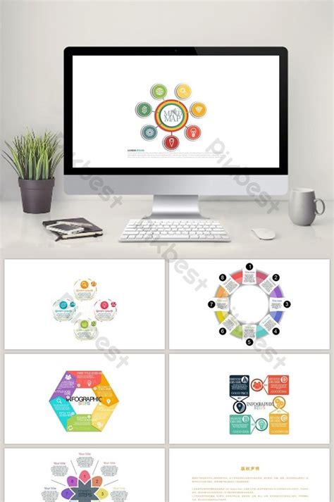 Color Data Statistics Business Chart PPT Elements PowerPoint PPTX Free Download Pikbest