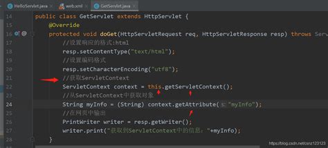 Servletcontext共享数据javaweb编写程序利用servletcontext实现多个servlet对象共享数据。 Csdn博客