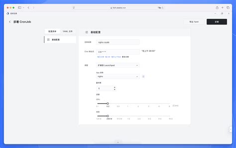 Guides Cronjob Sealos Docs