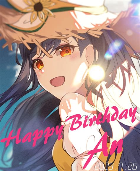 Toratora Shiraishi An Project Sekai Absurdres Commentary Request Highres Girl Black