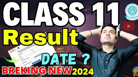 Class 11 Result Date Out 😳2024 Youtube