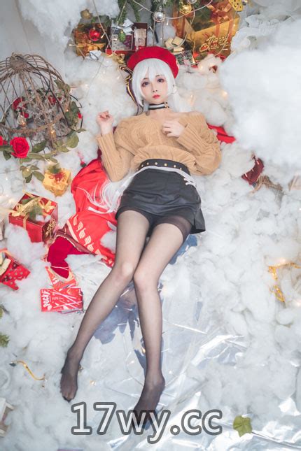 Coser Rioko Cos