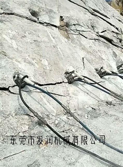 珠海岩石免爆破开采新设备液压劈裂棒 哔哩哔哩