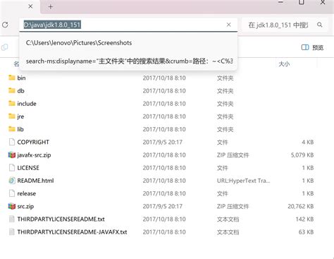 Windows部署java与mavenwindows部署java项目 Csdn博客