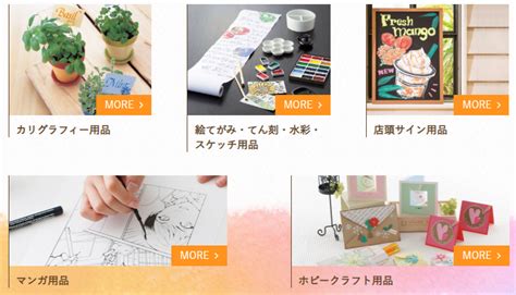 Kuretake Japanese Brush Pens And Watercolors Since 1902