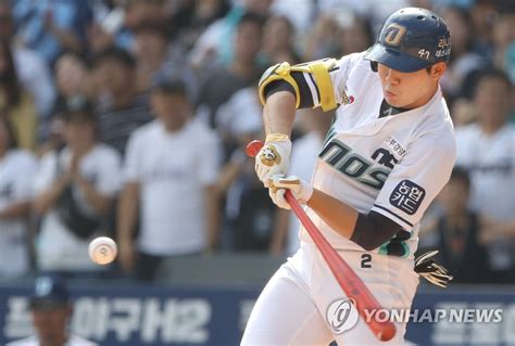 Nc 박민우 안타 연합뉴스