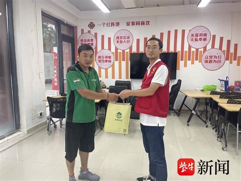 酷暑送清凉，关爱暖人心！苏州工业园区唯亭街道开展新业态新就业群体慰问活动社区工作