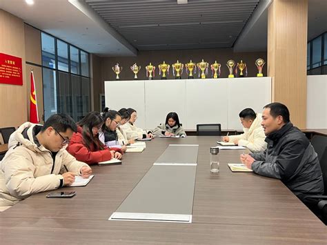 我院召开2024年春季开学学生工作部署会 信息与机电工程学院