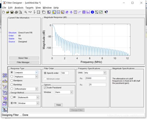 【fpga】基于vivado的am调制与解调（verilog）（一、理论知识篇）verilog Am调制 Csdn博客