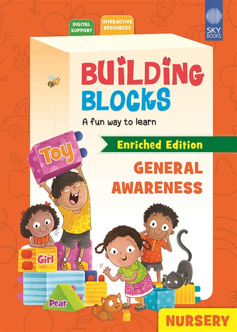 Building Blocks Enriched Nursery Sky Books