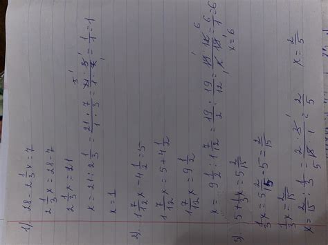 Рівняння 1 28 2 1 3х 7 2 1 7 12х 4 1 2 5 3 5 1 3х 5 2 15 Допоможіть хоча би одне