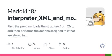 Github Medokin8interpreterxmlandmovesimulation First The