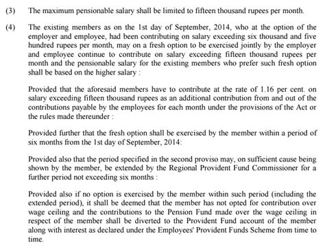 Eps 95 Higher Pension Scheme Eligibility Criteria Every Paisa Matters