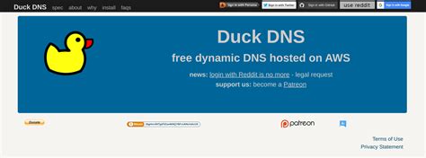 Duck Dns 무료 도메인 사용하기 Yogurt Office