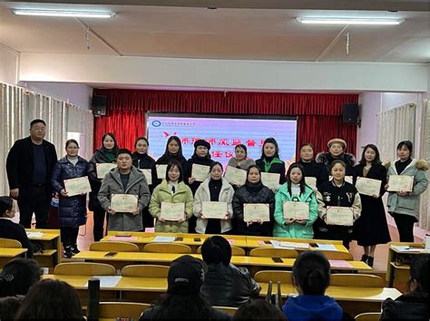 芷江城南小学：铸师魂强本领 守初心赋新能