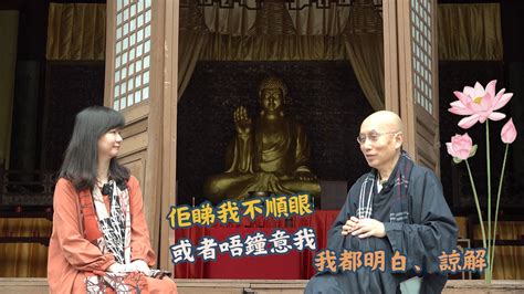 蔡思貝被爆女人秘密 玩盡嚇破膽活動 娛樂綜藝 東張