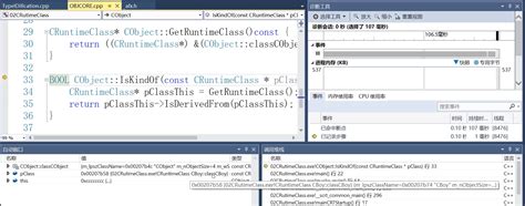 Windows Mfc 工程应用开发与框架原理完全剖析教程（中）之上部mfc顶层类结构设计与rtti、cruntimeclass设计思想剖析