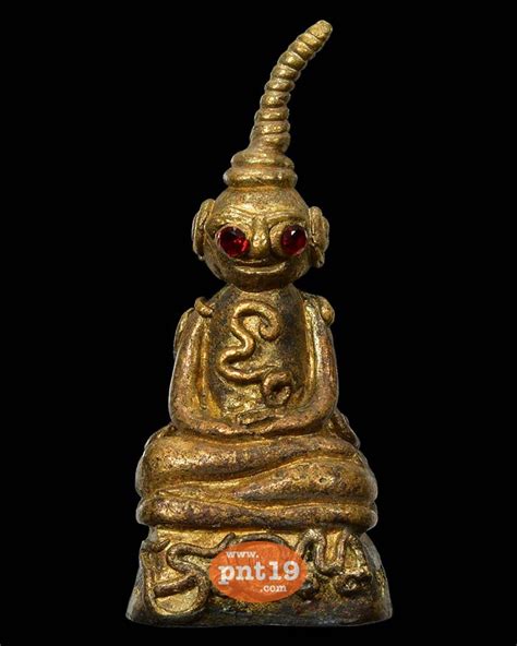 งั่งตาแดง ร่ำรวยมหาเสน่ห์ พิมพ์ใหญ่ ตะปูสังฆวานร แยกชุดกรรมการ ไม่มีกล่อง ปี 2561 หลวงพ่อเมียน