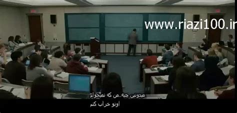 Hossein Javadi On Linkedin فیلم زیبای قماربازی دانشجویان ریاضی دانشگاه