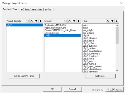 Stm32【stm32学习】基于i2c协议的oled显示利用u82g库md At Main · Flyxwstm32 · Github