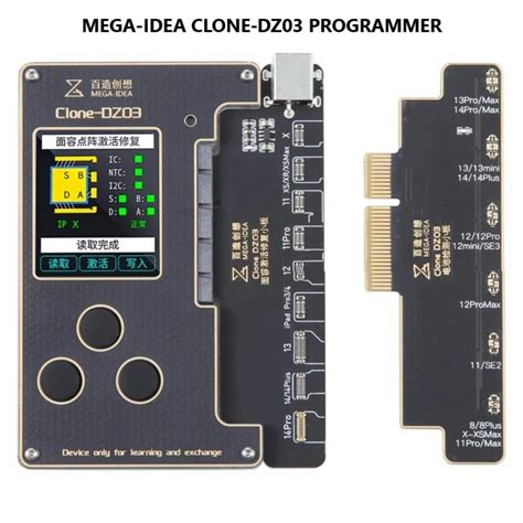 Mega Idea Clone Dz03 Programmer At ₹ 2400piece Lcd Separator Machine