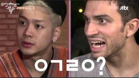 Got7 New Funny Cute Sexy Moments 갓세븐 Part 5 Youtube